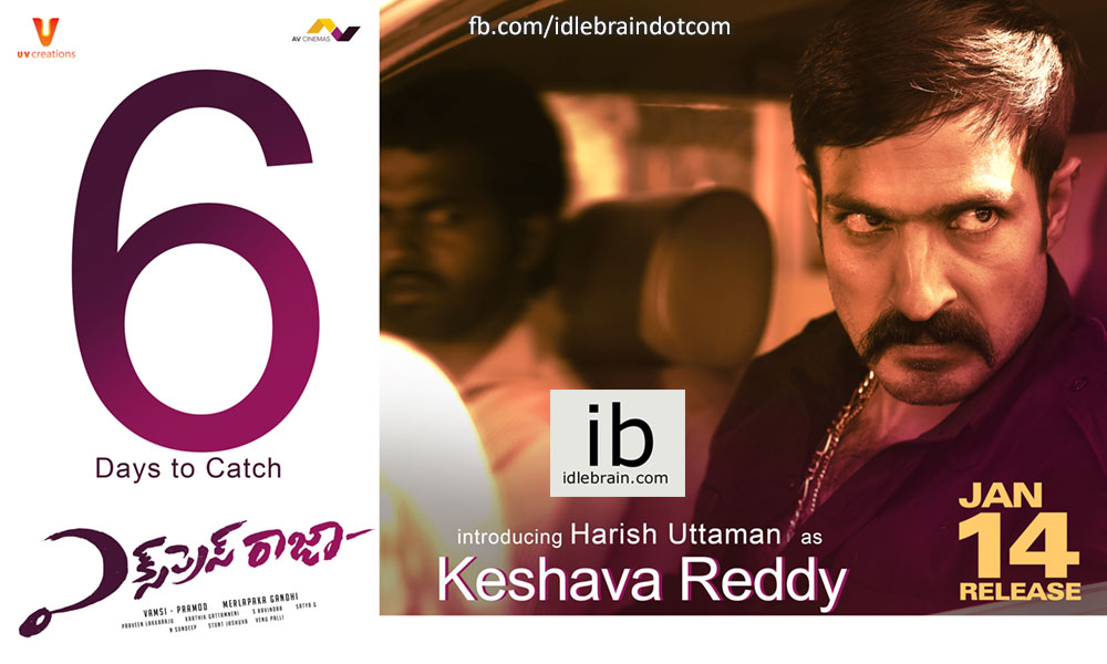 Harish Uttaman as Keshava Reddy - idlebrain.com
