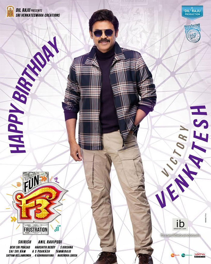 Victory Venkatesh’s Birthday Glimpse From F3 Out - idlebrain.com news