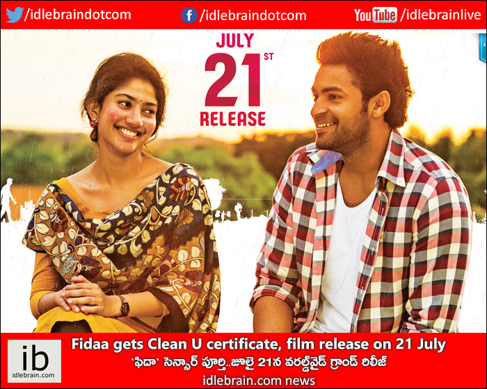 Fidaa gets Clean U certificate, film release on 21 July - idlebrain.com news