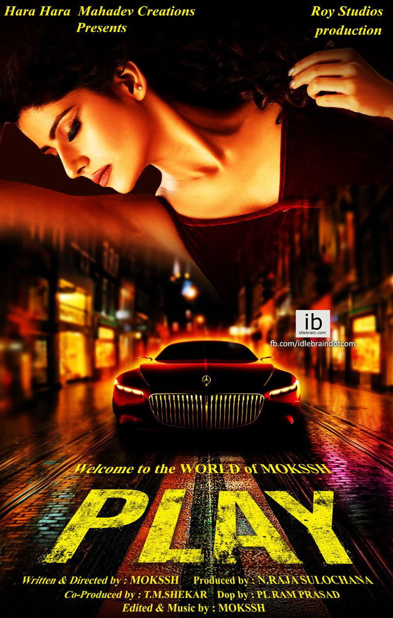 Play first look - idlebrain.com news