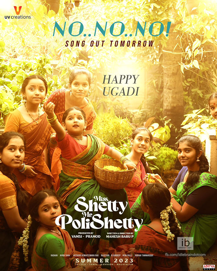 First single from Miss Shetty Mr Polishetty to be out tomorrow ...