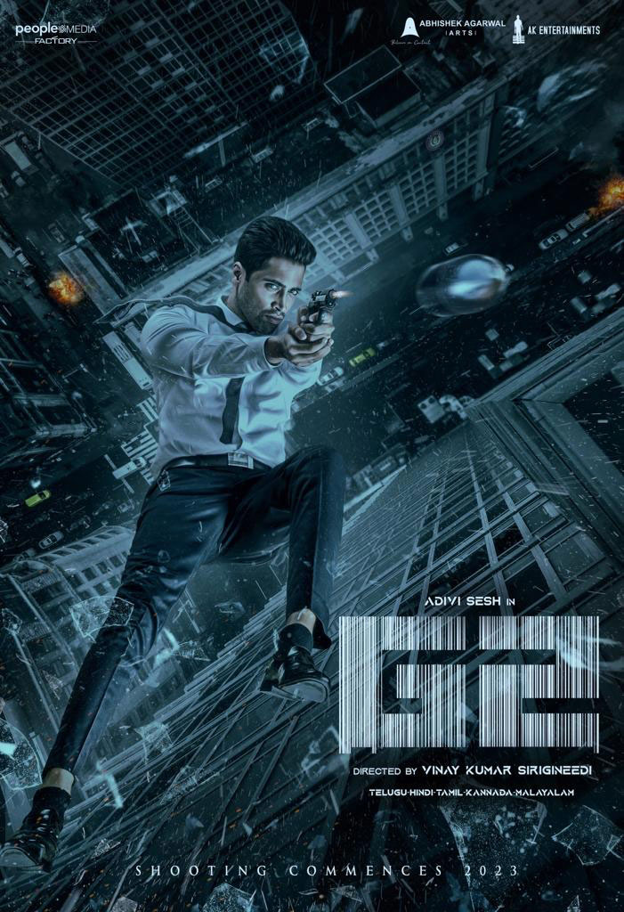 Adivi Sesh’s Pan India Movie G2 First Look & Pre-Vision Unleashed - idlebrain.com