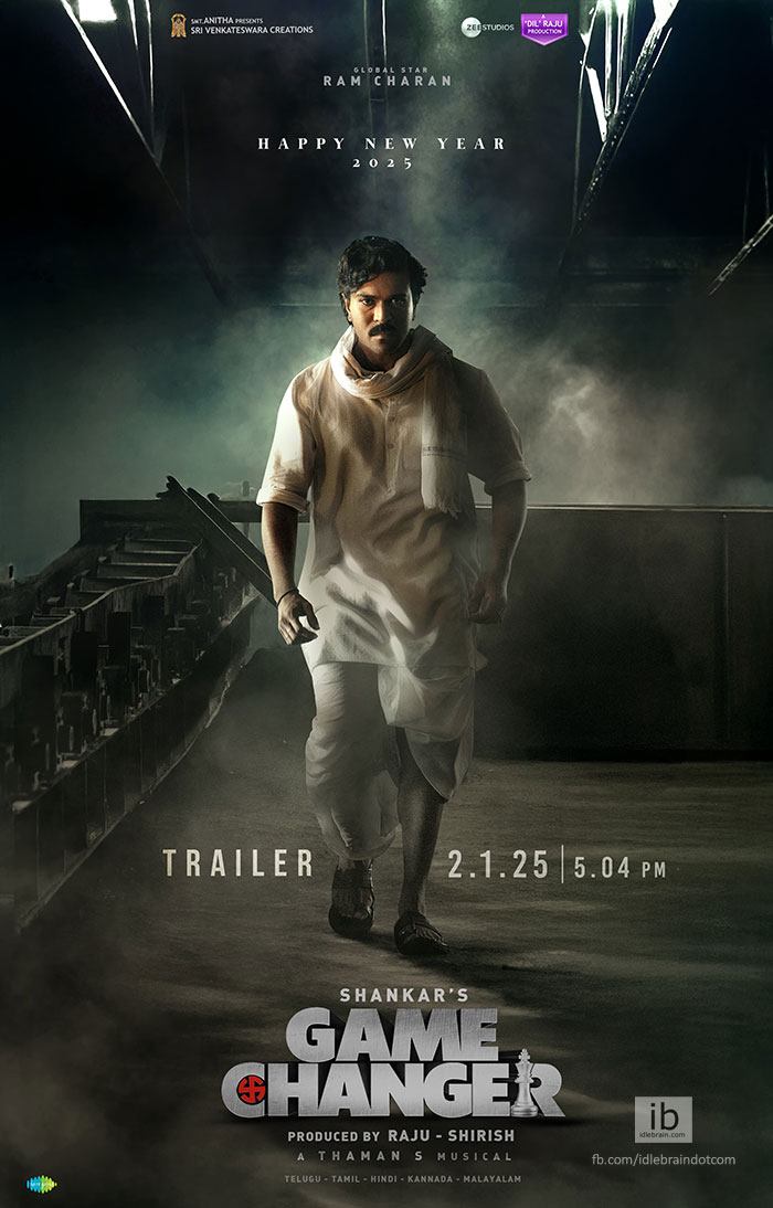 Wait is Over! Much-Anticipated Theatrical Trailer of Global Star Ram ...