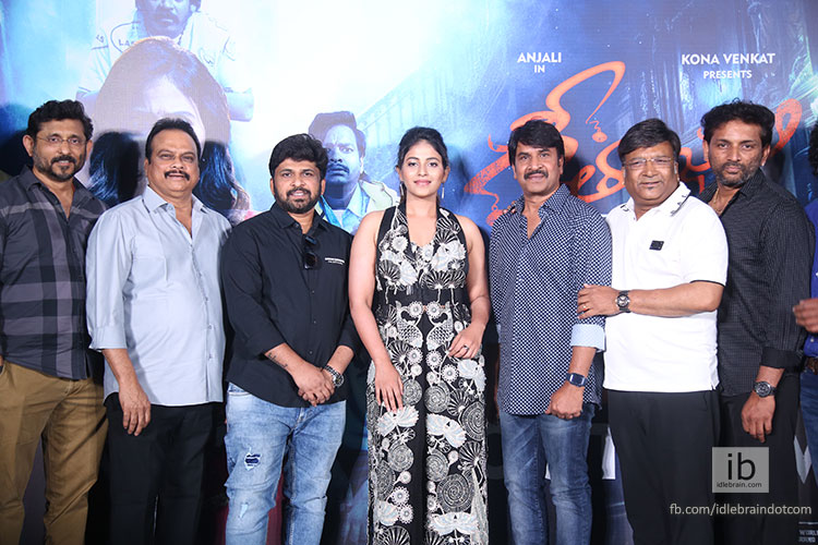 Geethanjali Malli Vachindhi will be like a Dum Biryani, this special ...