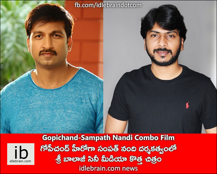 Gopichand – Sampath Nandi - J Pulla Rao, J Bhagawan project very soon - idlebrain.com news