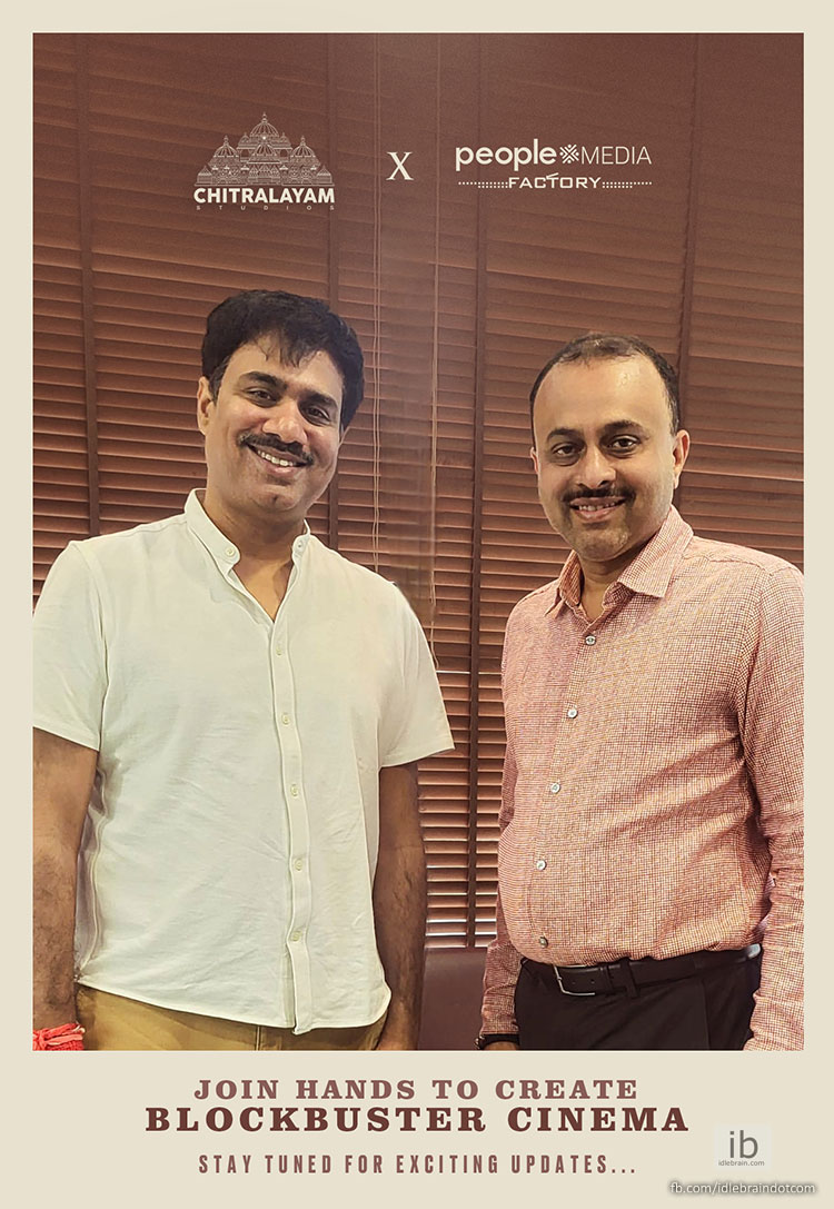 People Media Factory joins #Gopichand32 - idlebrain.com