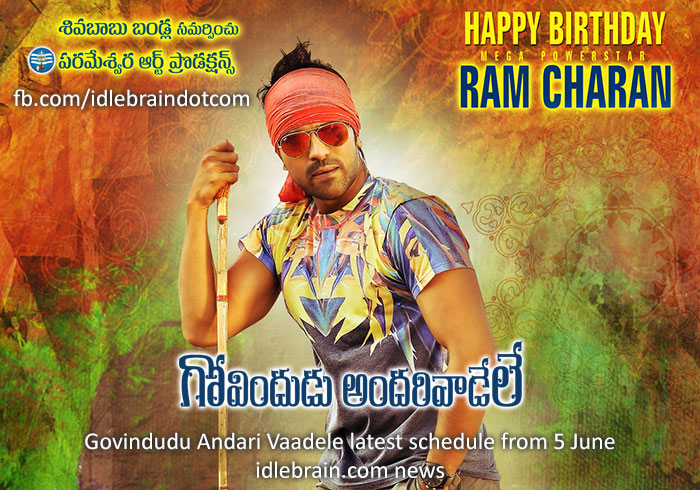 Govindudu Andari Vaadele latest schedule from 5 June - Telugu cinema news