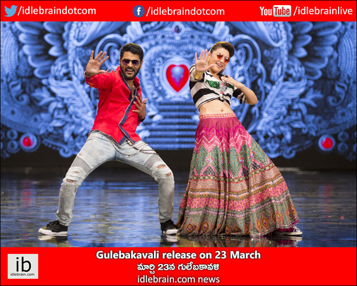 Gulebakavali release on 23 March - idlebrain.com news