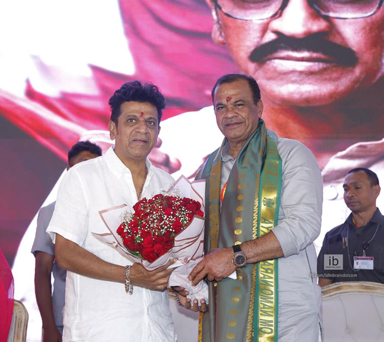 My Father Also Served People Like Gummadi Narsaiah: Shiva Rajkumar At Grand Muhurtham Ceremony ...