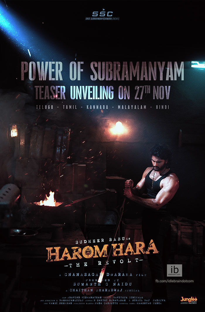 Sudheer Babu, Gnanasagar Dwaraka, Sumanth G Naidu, SSC’S Pan India Film ...