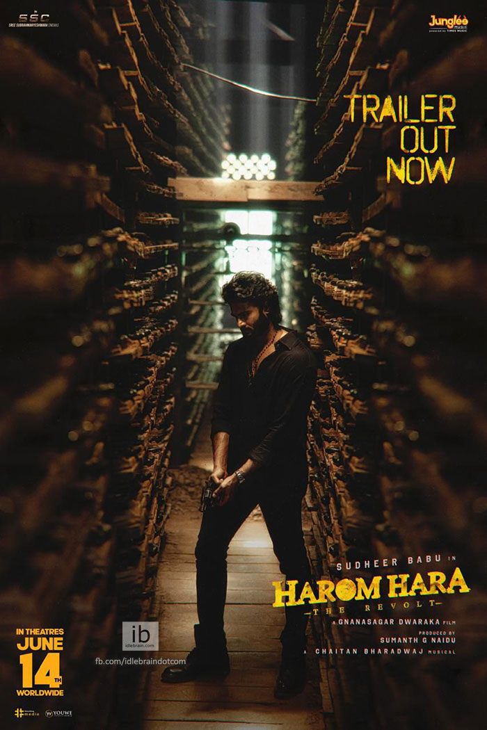 Harom Hara trailer: The story of a gunsmith - idlebrain.com