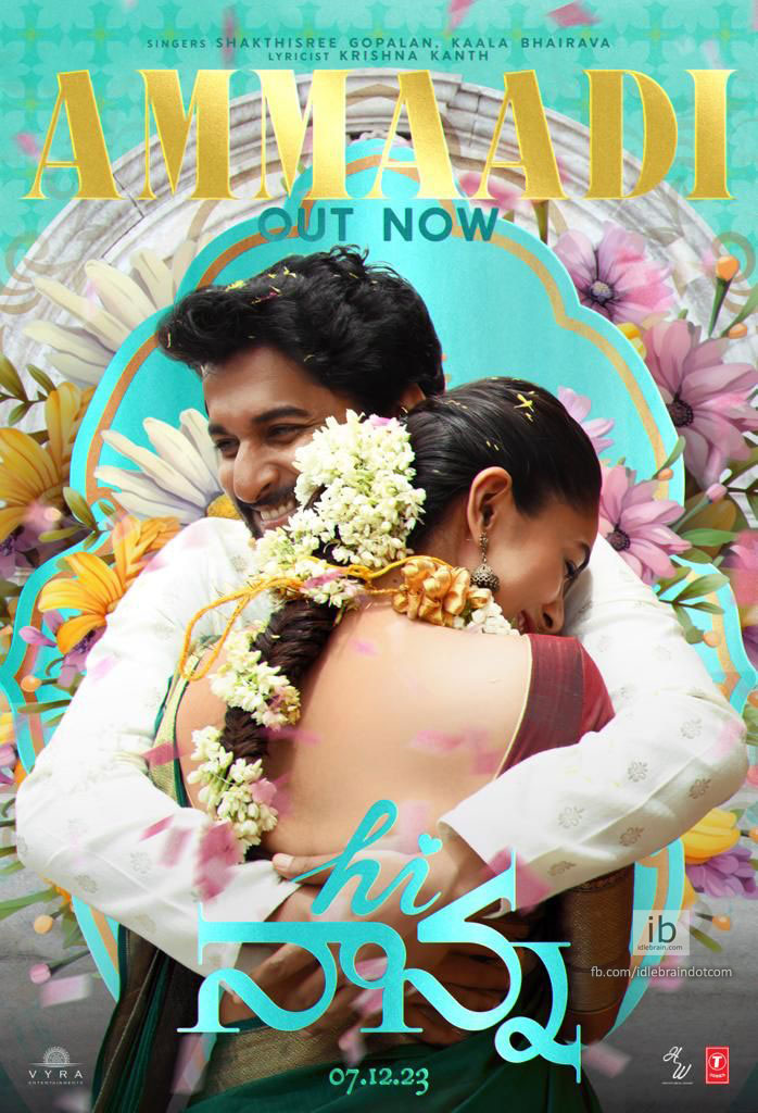 Experience A New Chapter Of Love- Blissful Melody Ammaadi From Natural ...