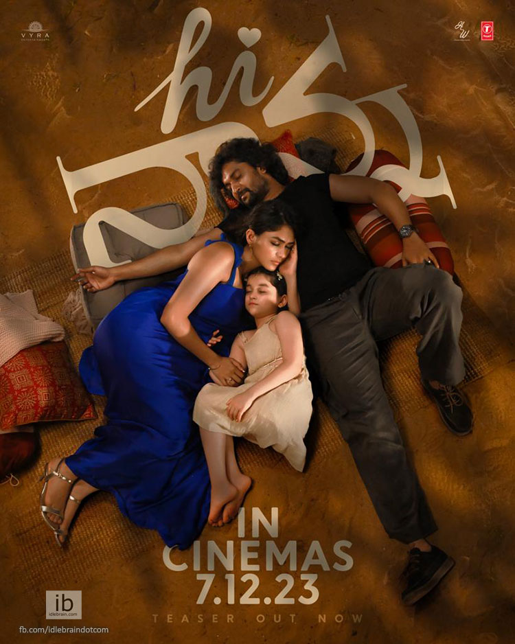 Hi Nanna teaser: Sweet and alluring - idlebrain.com