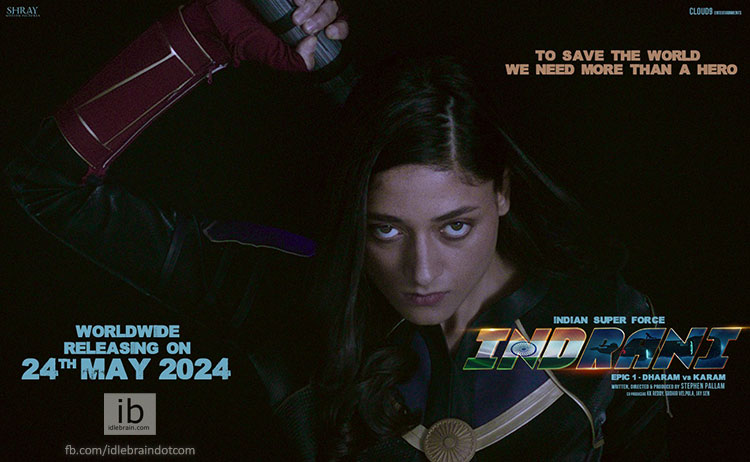 Yaaneea as India’s First Super Woman Indrani - Mini Glimpse - idlebrain.com