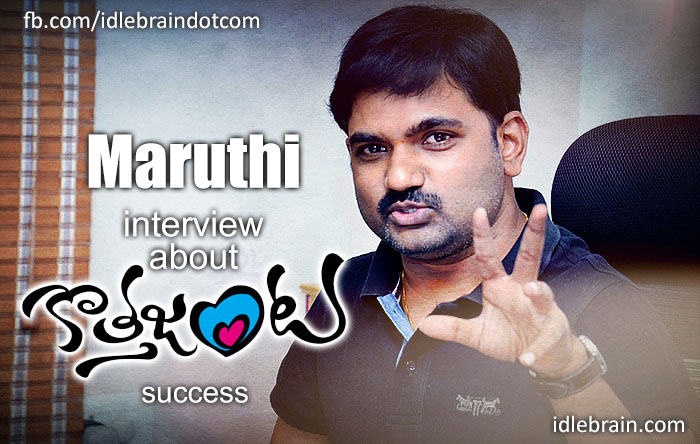 Maruthi interview about Kotha Janta success - Telugu cinema news