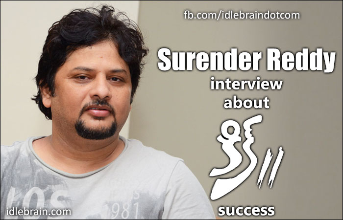 Surender Reddy interview about Kick 2 success - Telugu cinema news
