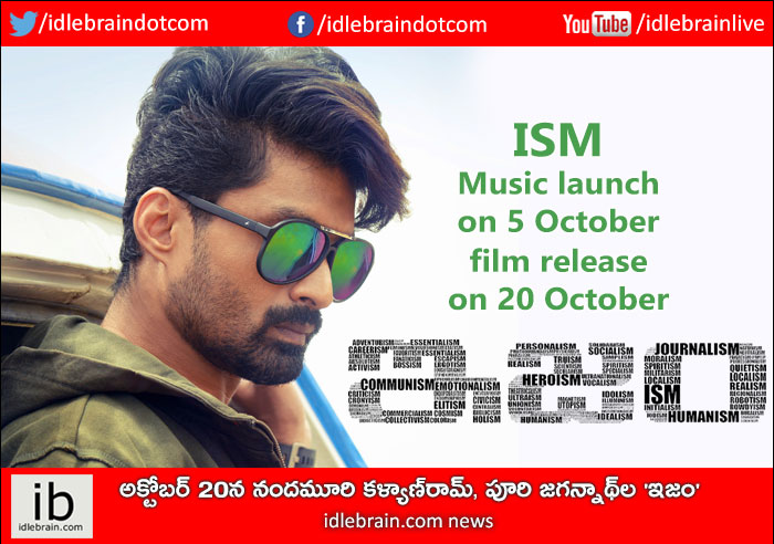 ISM Music launch on 5 October, film release on 20 October - idlebrain.com news