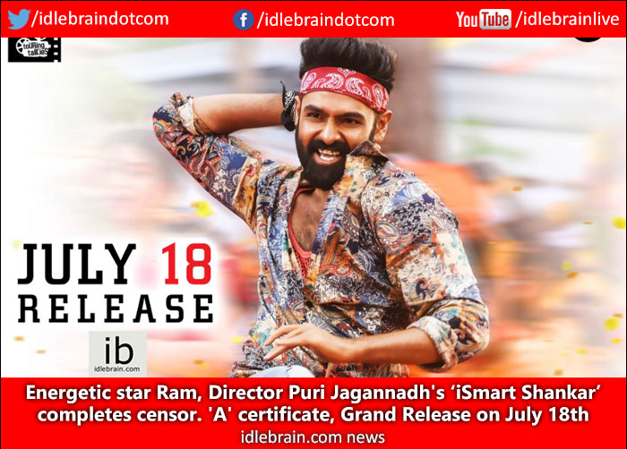 Energetic star Ram, Director Puri Jagannadh's ‘iSmart Shankar ...