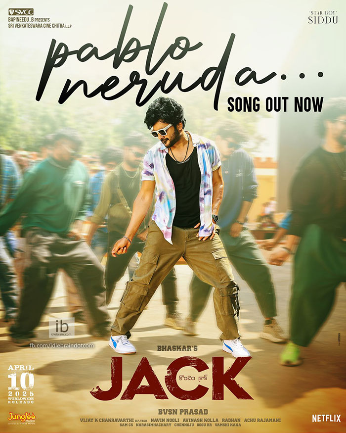 Star boy Siddhu Jonnalagadda, Bommarillu Baskar and BVSN Prasad's "JACK," Crazy First Single ...