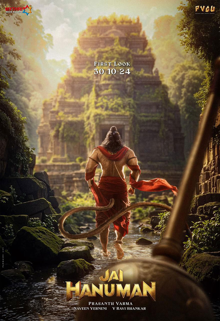 Prasanth Varma, Mythri Movie Makers, PVCU, Much-awaited Sequel Jai Hanuman First Look Tomorrow ...
