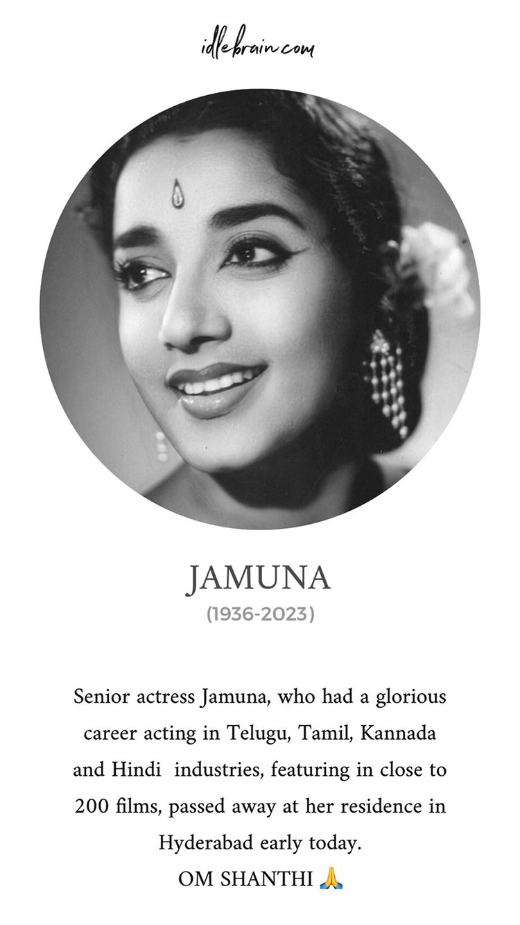 Senior actor Jamuna passes away - idlebrain.com