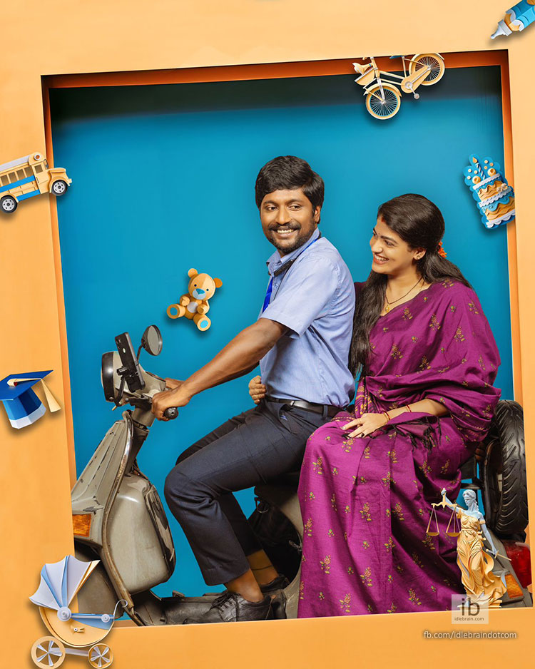 Janaka Aithe Ganaka teaser guarantees a charming family entertainer ...