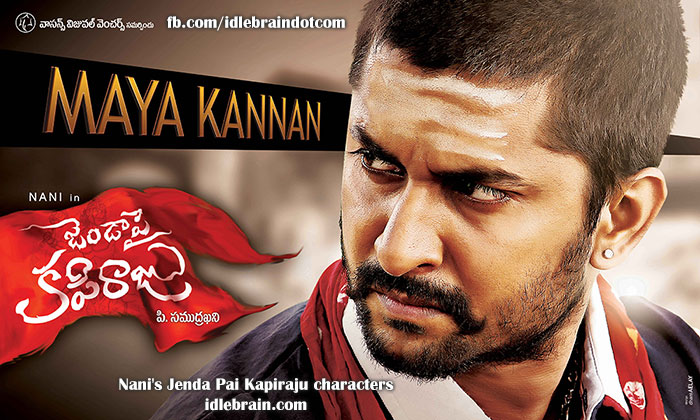 Nani's Jenda Pai Kapiraju characters - Telugu cinema news