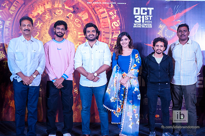 Hero Kiran Abbavaram's "KA" Movie Trailer Released: An Impressive ...