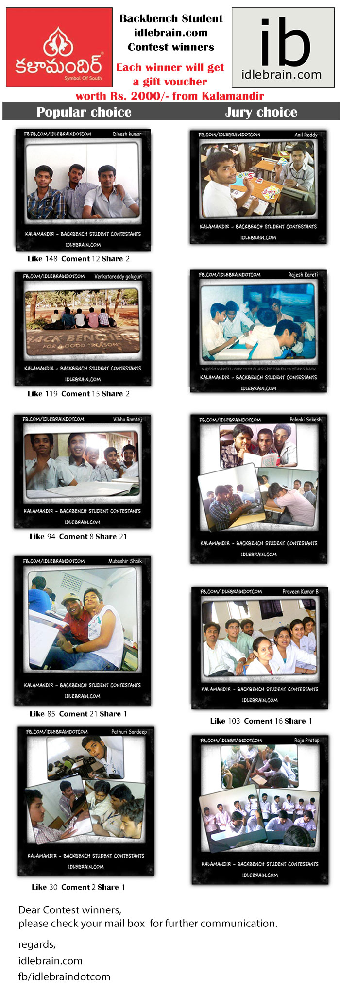 Kalamandir Back Bench Student Contest winners - Telugu cinema news