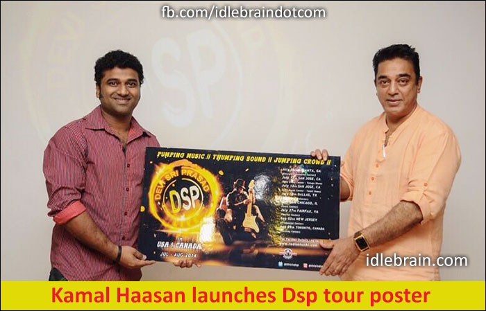 Kamal Haasan launches Dsp tour poster - Telugu cinema news