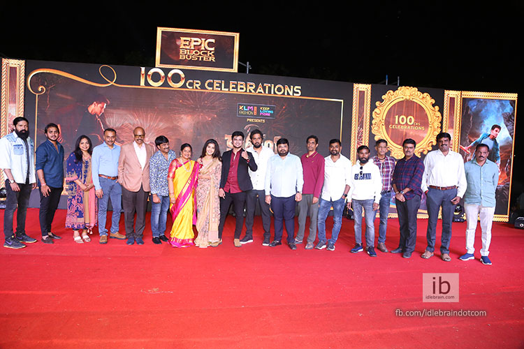 Karthikeya 100 crores celebrations - idlebrain.com