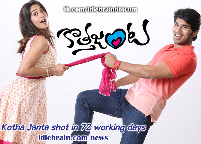 Kotha Janta shot in 72 working days - Telugu cinema news