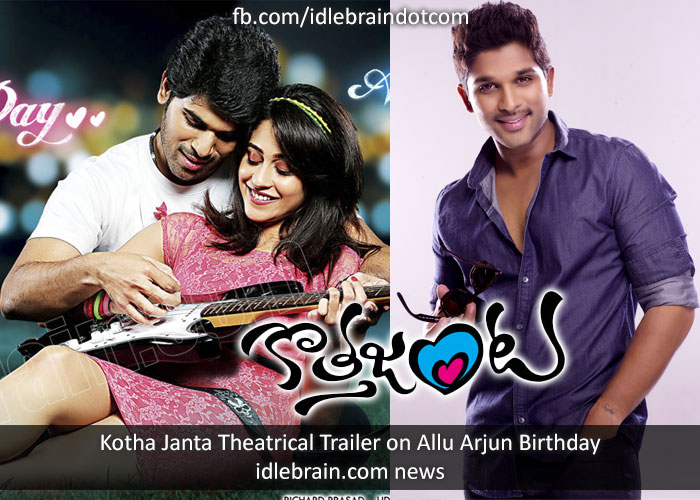 Allu Sirish Kotha Janta