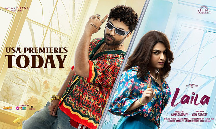 Laila USA theatres list - idlebrain.com