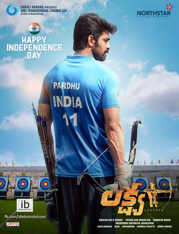 Naga Shaurya's 'LAKSHYA' Independence Day Special Poster Out ...