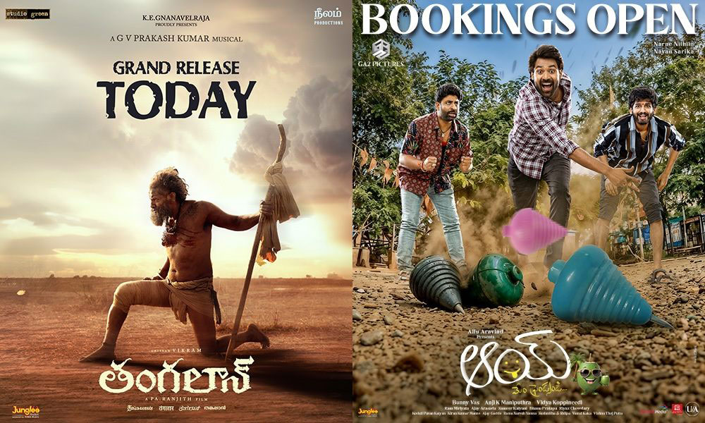 Thangalaan and AAY releasing today - idlebrain.com