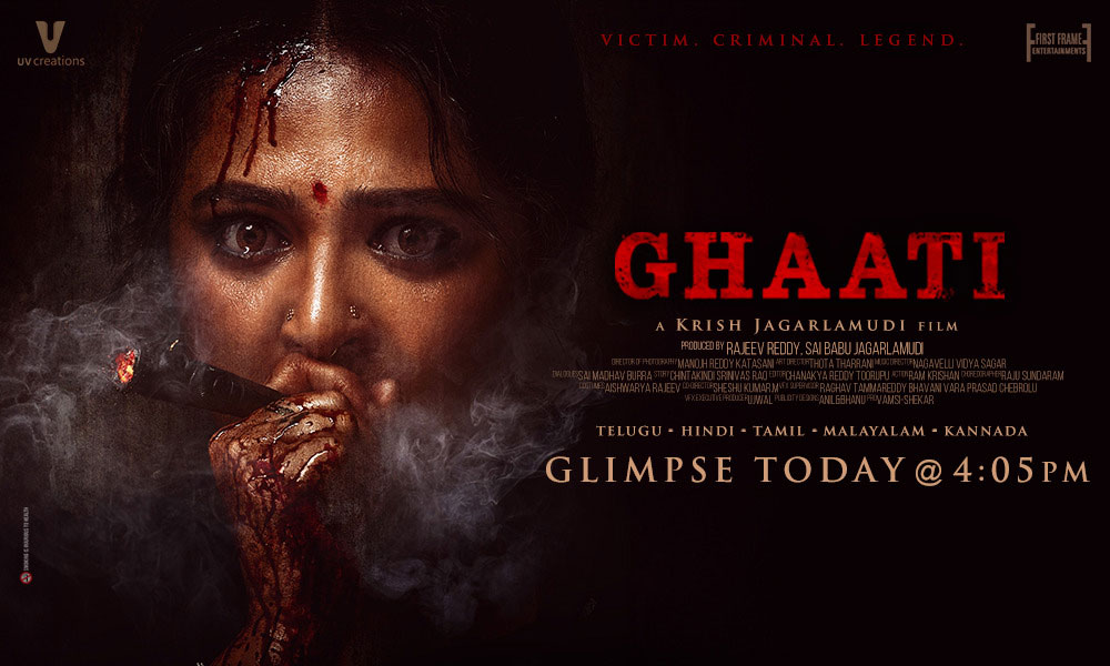 BIRTHDAY WISHES TO ANUSHKA SHETTY - idlebrain.com