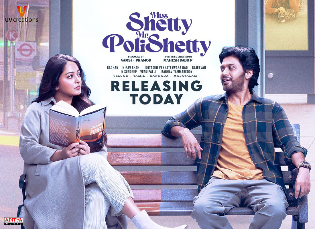 Miss Shetty Mr Polishetty releasing today - idlebrain.com