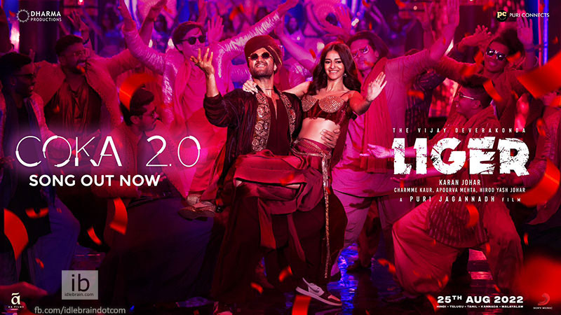 The Dance Number Coka 2.0 From The Vijay Deverakonda Ananya Pandey Puri Jagannadh s Liger Unleashed idlebrain