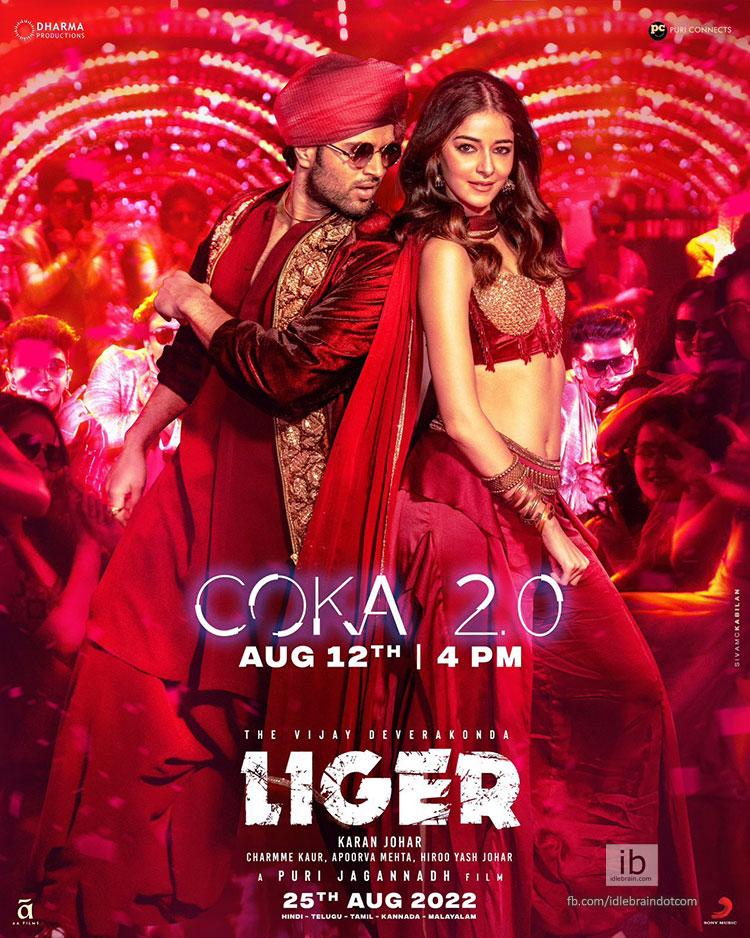 The Vijay Deverakonda, Ananya Pandey’s Coka 2.0 On August 12th - idlebrain.com