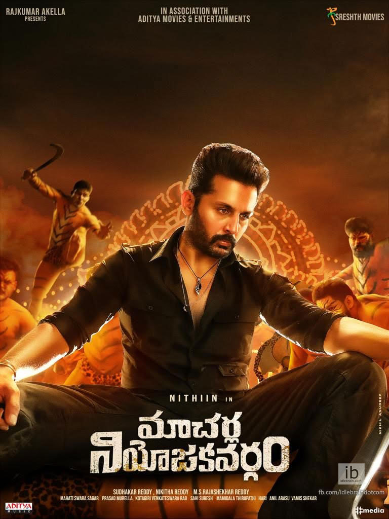 Nithiin, MS Raja Shekhar Reddy, Sreshth Movies Macherla Niyojakavargam ...