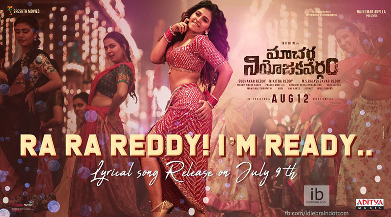 Anjali’s Special Song Ra Ra Reddy! I’m Ready From Nithiin, Sudhakar ...