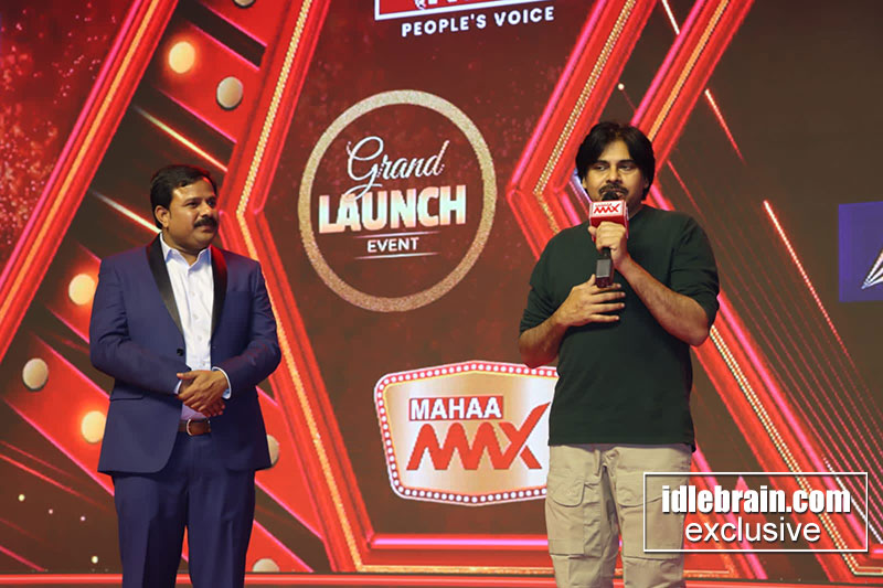 Powerstar Pawan Kalyan launches 'Mahaa Max' Telugu entertainment ...