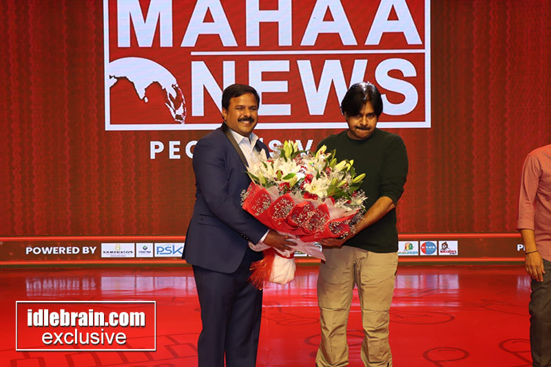Powerstar Pawan Kalyan launches 'Mahaa Max' Telugu entertainment ...