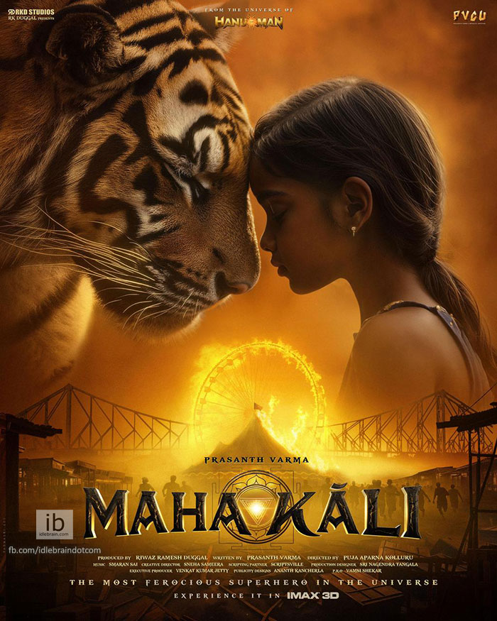 Prasanth Varma Unleashes The First Female Indian Superhero From PVCU3 ...