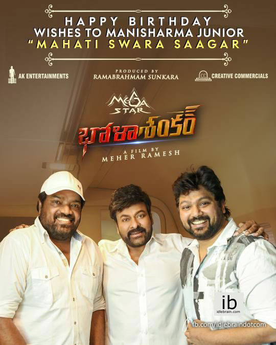 Mahati Swara Saagar On Board To Score Music For Megastar Chiranjeevi ...