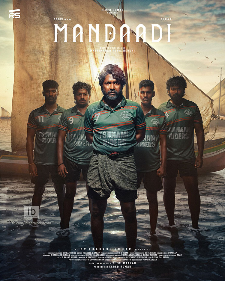 Suhas First Look From Soori, Mathimaran Pugazhendhi, RS INFOTAINMENT’S MANDAADI Unveiled ...