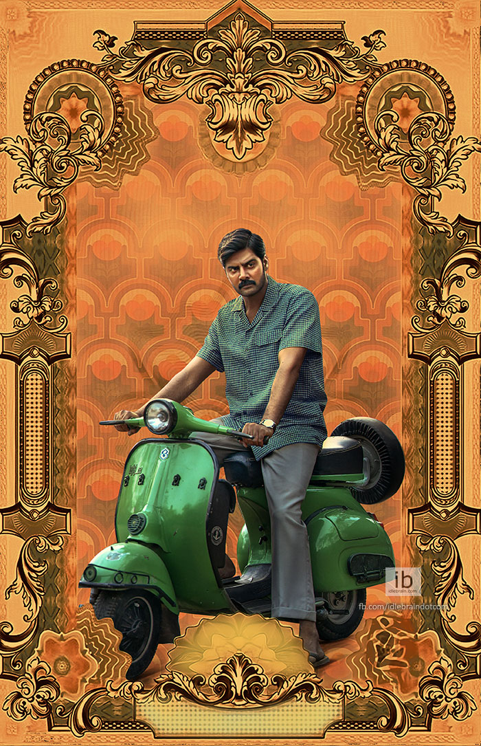 Matka - Naveen Chandra look - idlebrain.com
