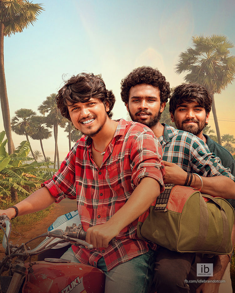 Mem Famous Ticket Rates At a Special Discount Price of Rs. 99 for ...