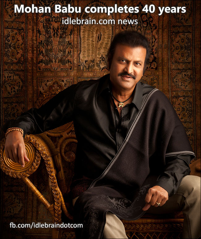 Collection King Mohan Babu dedicates his 40 years in the industry to ...
